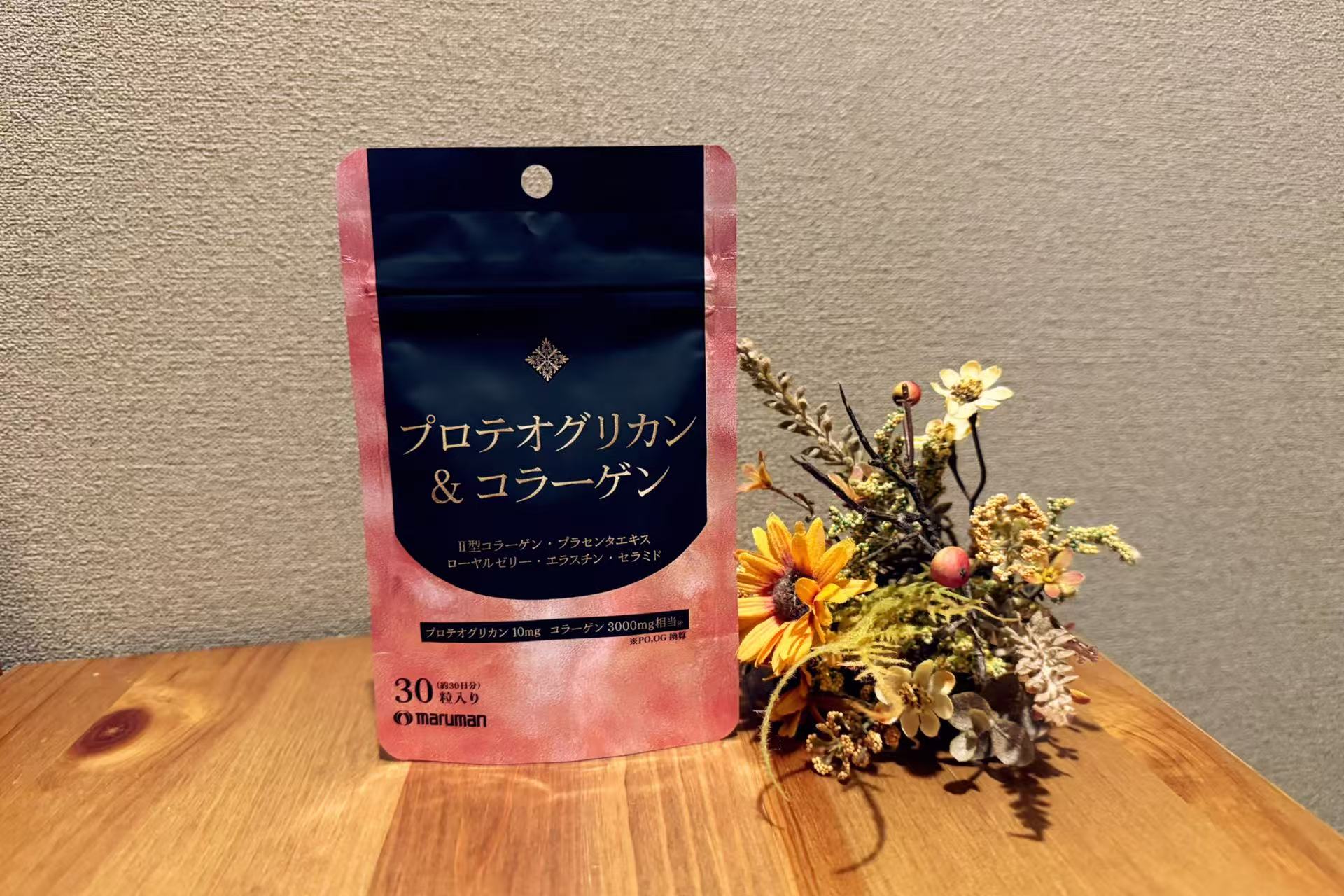 Best Japanese Proteoglycan Supplement for Dry Skin Support – maruman